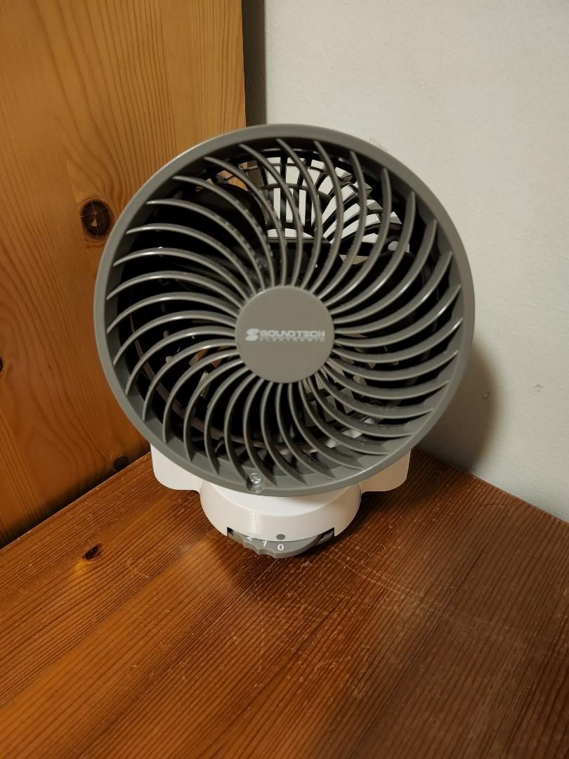 Soundteoh Fan ACF-5, Furniture & Home Living, Lighting & Fans, Fans on ...