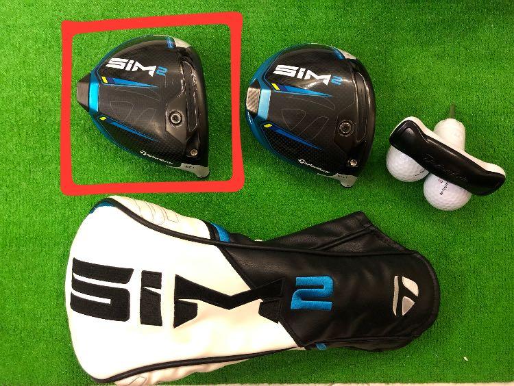 Taylormade SIM2 (9deg) Driver Head + Headcover [LATEST 2021 Model] [SIM ...