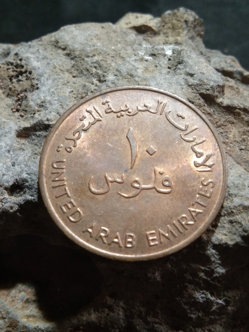10 emirates, Hobbies & Toys, Memorabilia & Collectibles, Currency on ...