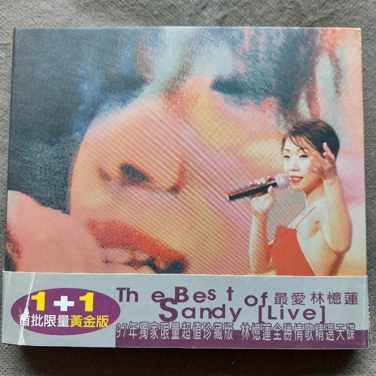 (限量黃金版) 林憶蓮 - 最愛．tHe Best of sandy LiVE 演唱會 精選 雙 CD (97年 硬皮紙套版, 連 外紙箍), 興趣及遊戲, 音樂、樂器 & 配件, 音樂與媒體 ...