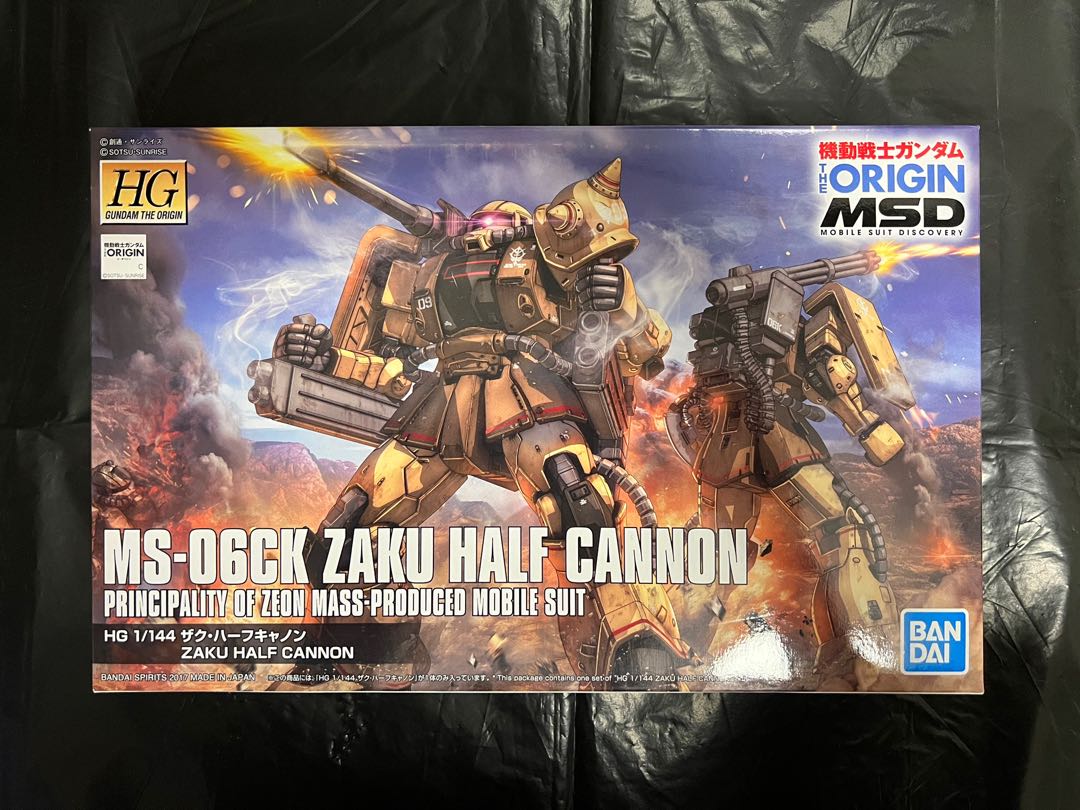 全新 BANDAI HG THE ORIGIN MSD MS-06CK ZAKU HALF CANON, 興趣及遊戲, 玩具 & 遊戲類 - Carousell