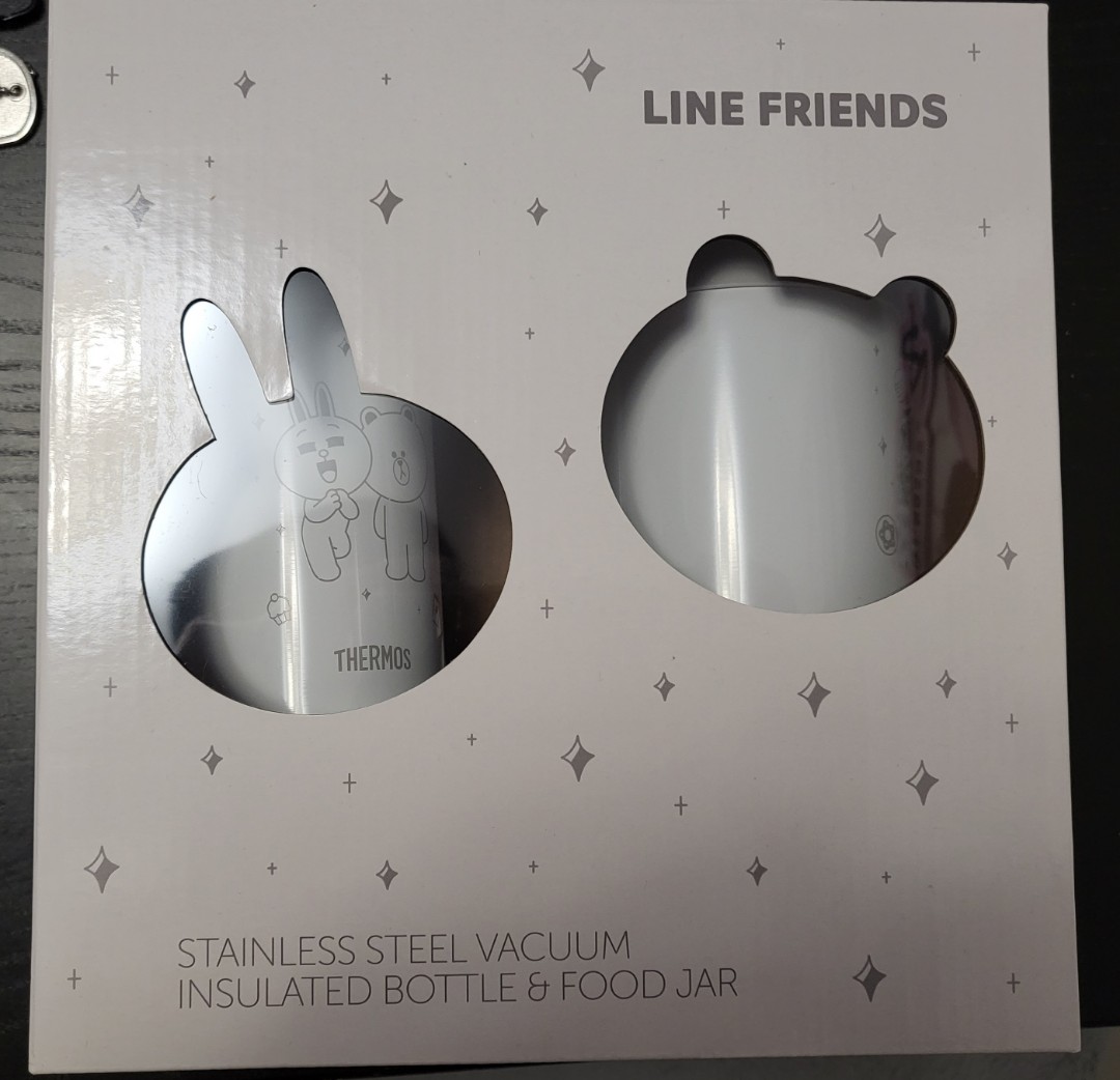 全新 Thermos x Line friends 保溫瓶、燜燒罐套裝 （萬寧換購）, 傢俬＆家居, 廚具和餐具, 廚水杯、水壺 ...