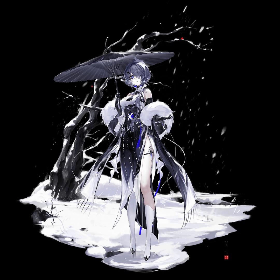 Arknights - Whisperain skin cosplay, Everything Else on Carousell