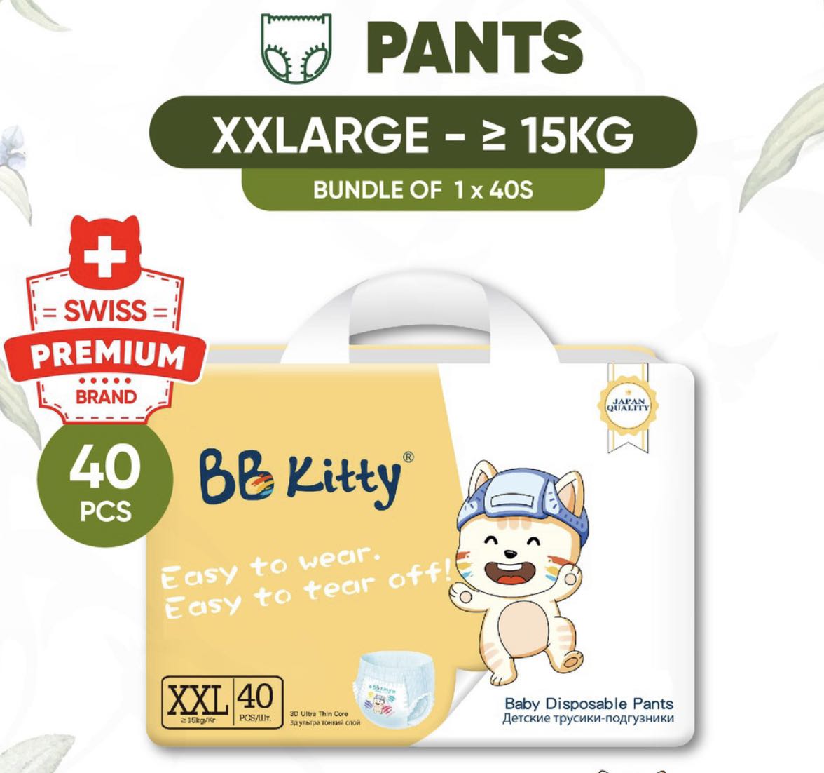 BB Kitty Baby diapers Pants XXL , 40pcs, Babies & Kids, Bathing ...