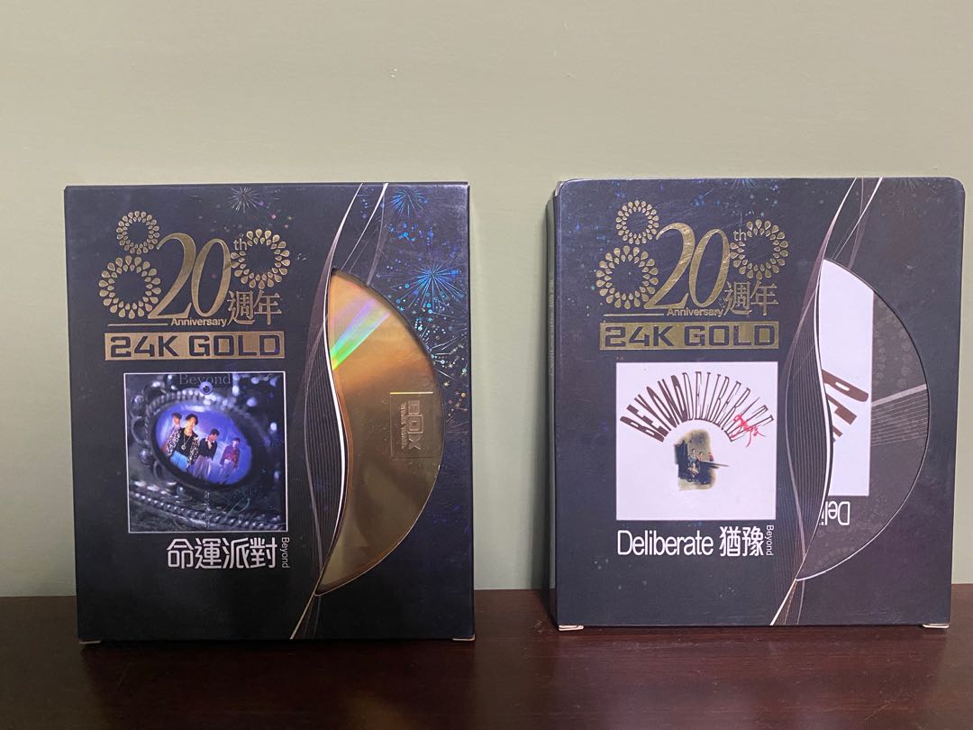 絕版限量Beyond 24k gold高音值cd, 電視及其他電器 , 電視及其他電器 , 電視組件及配件在旋轉拍賣