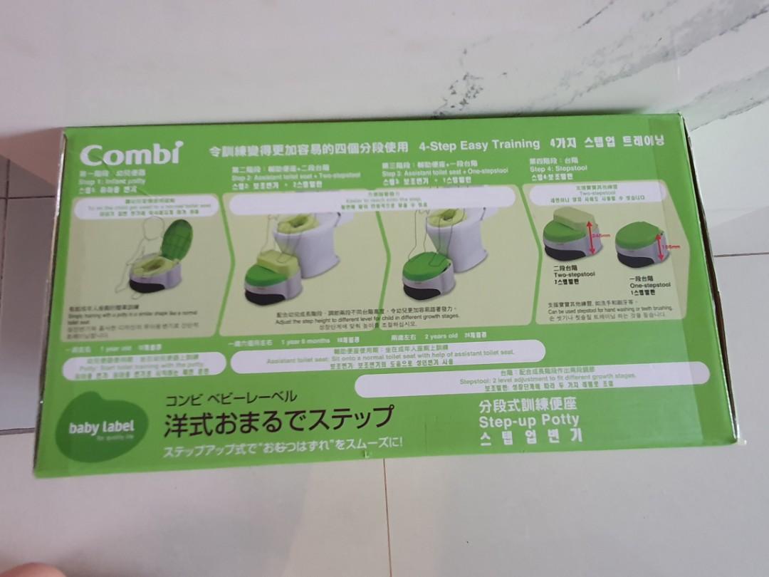 Brand New Combi Step up Potty, Babies & Kids, Bathing & Changing ...