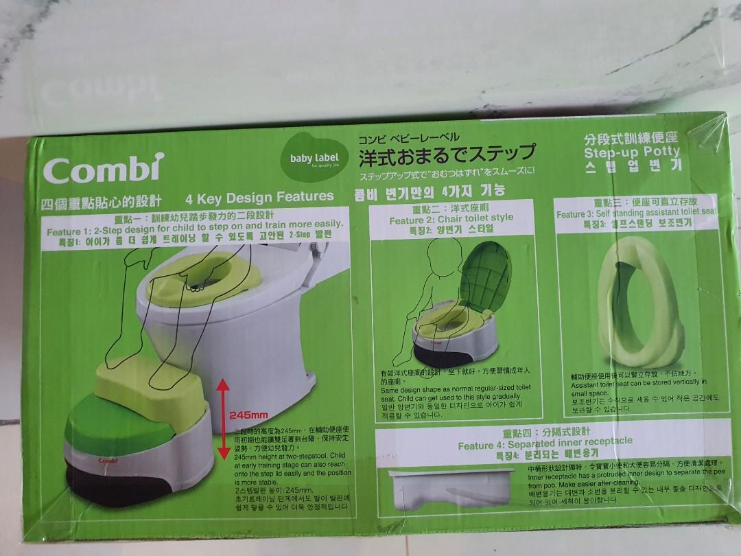 Brand New Combi Step up Potty, Babies & Kids, Bathing & Changing ...