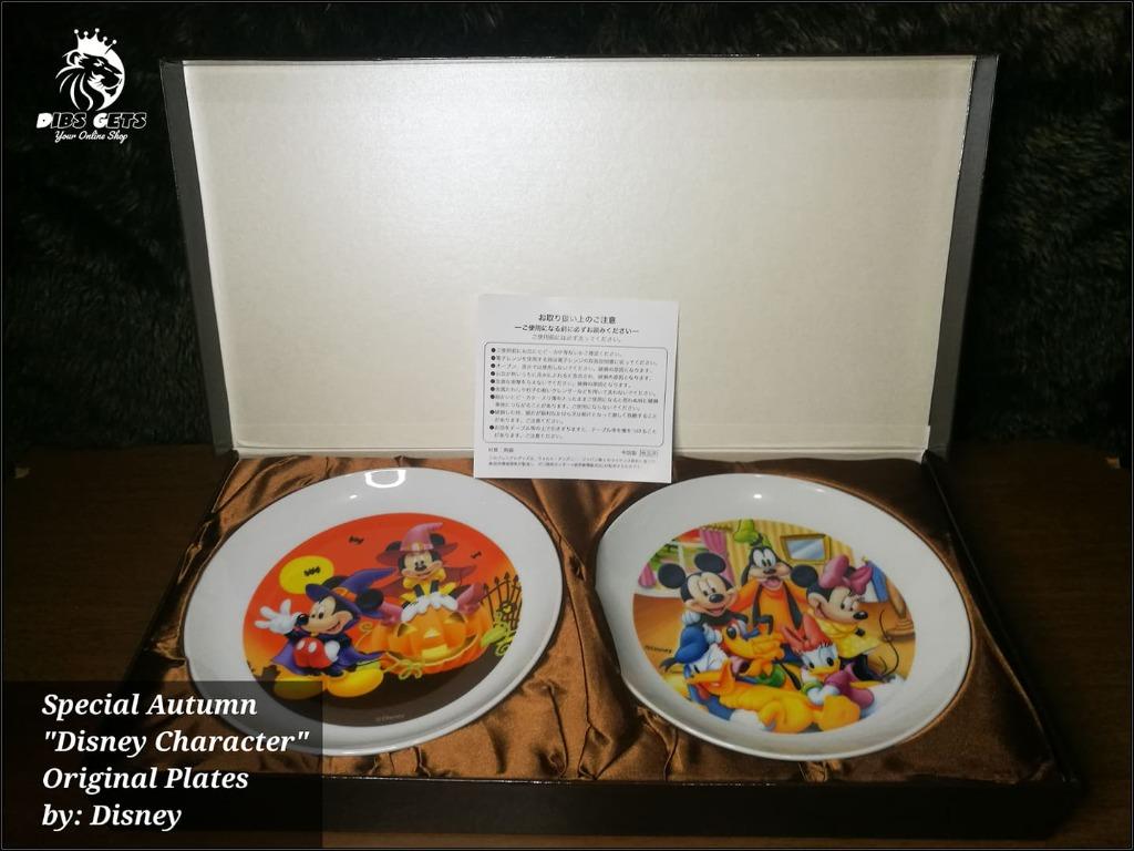 Disney Character Original Plates, Special Autumn Collections, Hobbies ...