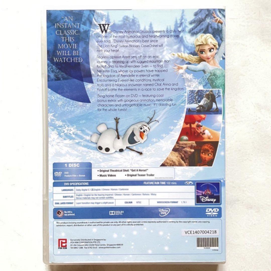 Disney Frozen DVD, Hobbies & Toys, Music & Media, CDs & DVDs on Carousell