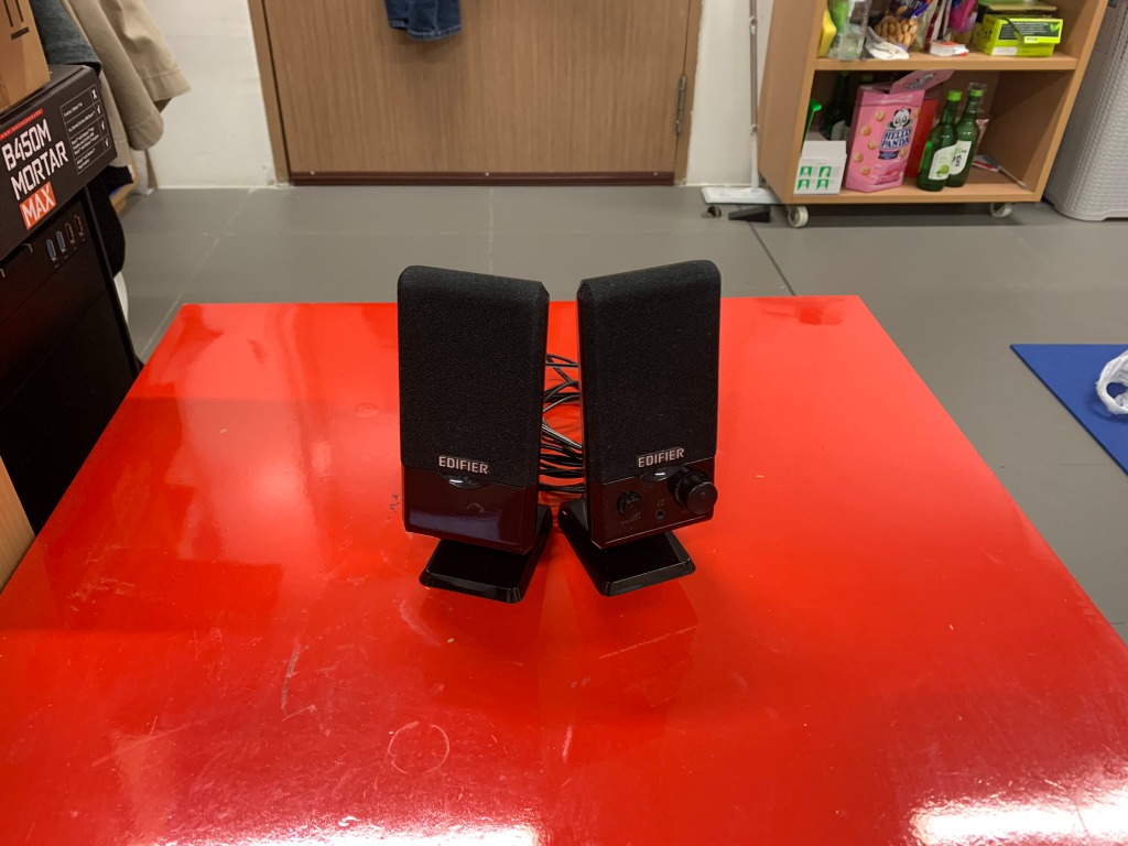 Edifier M1250 USB-Powered Desktop Speakers, Audio, Soundbars, Speakers ...