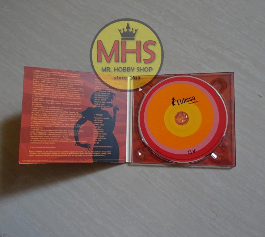 Eldissa: What a difference CD (100% Original Copy), Hobbies & Toys, Music & Media, CDs & DVDs on ...