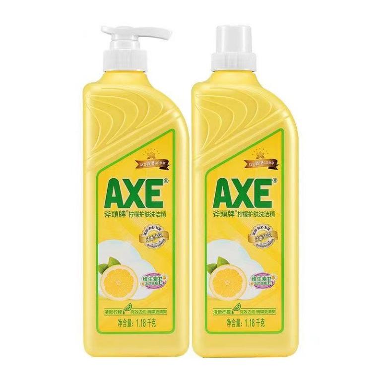 E-shop: AXE Dishwashing Liquid with Vitamin E 1.18kg, Furniture & Home ...