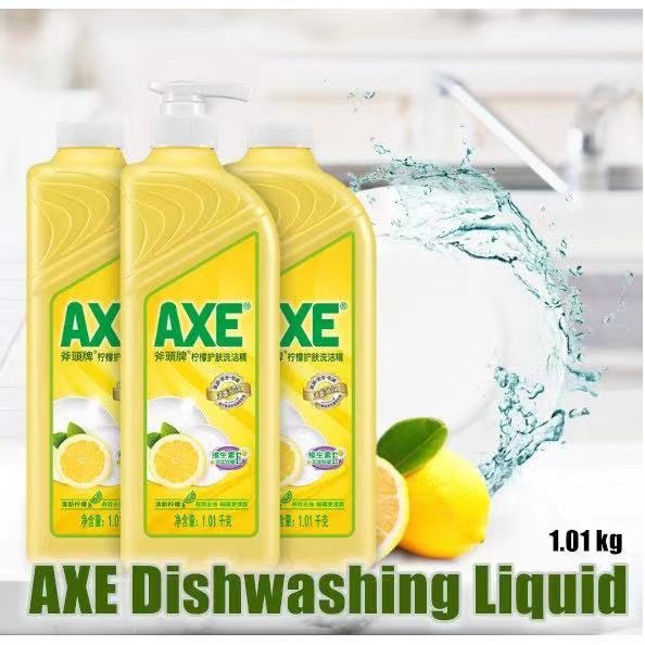 E-shop: AXE Dishwashing Liquid with Vitamin E 1.18kg, Furniture & Home ...