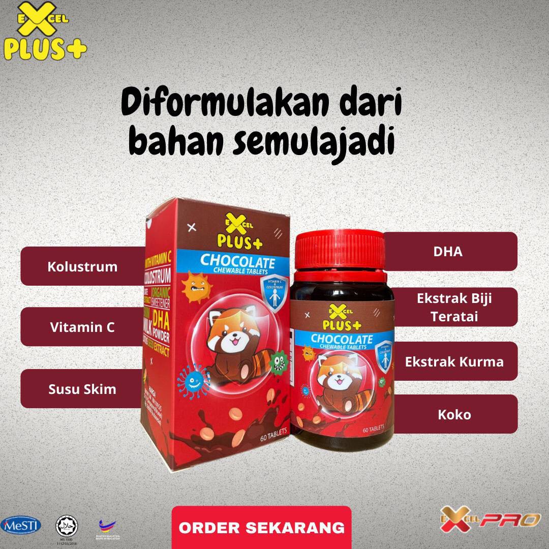 Excel Plus Chocolate Chewing Tablets, Health & Nutrition, Health ...