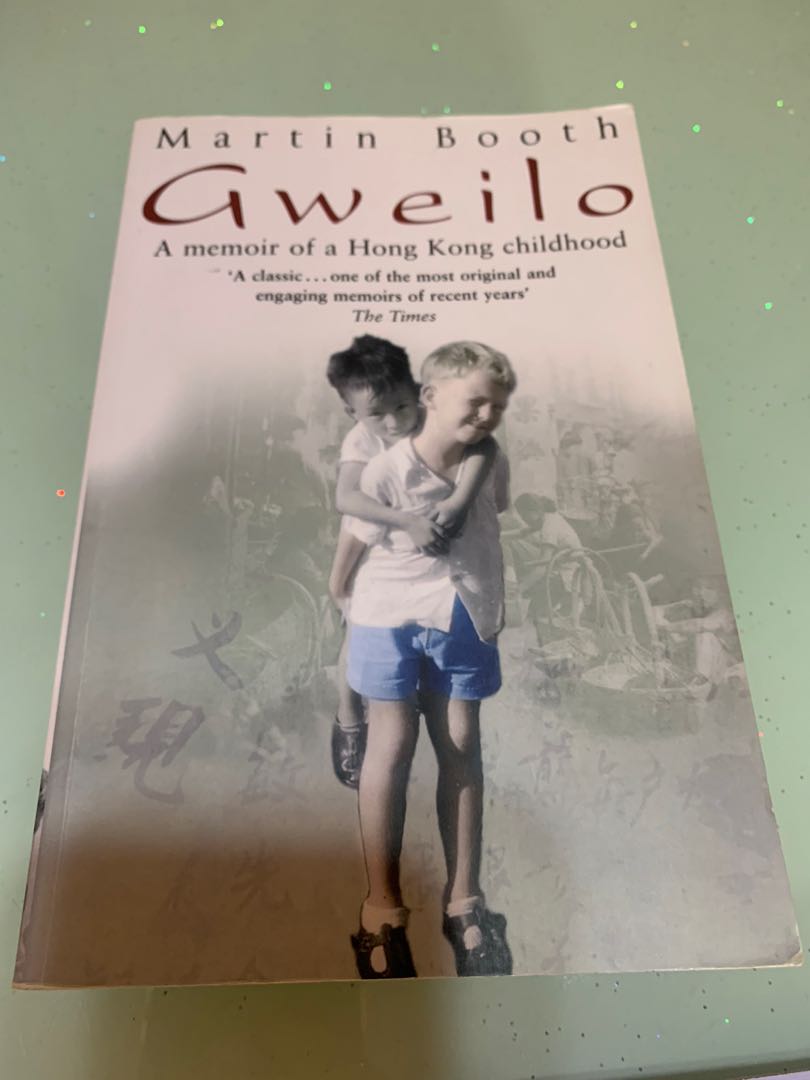 Gweilo - Martin Booth, 興趣及遊戲, 書本 & 文具, 教科書 - Carousell
