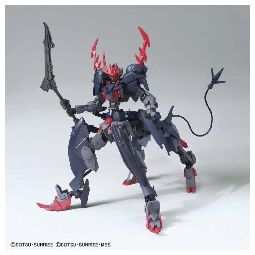 HG Barbataurus Gundam Breaker Battlelogue Gunpla Model Kit, Hobbies ...