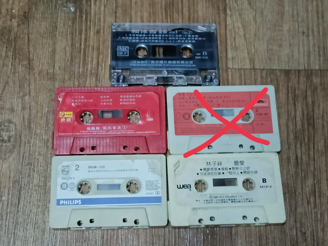 Kaset/Cassettes original Chinese.. kaset tanpa inlay.., Hobbies & Toys ...