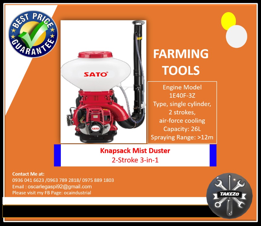 Knapsack Mist Duster, Commercial & Industrial, Construction Tools & Equipment on Carousell