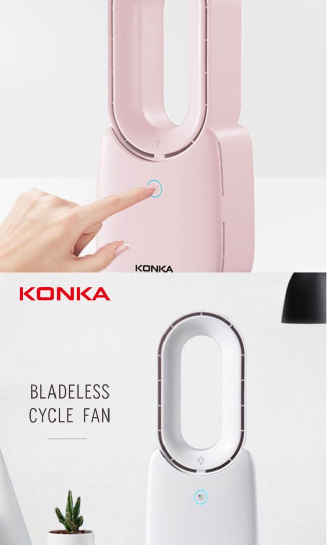 KONKA Rechargeable USB portable desk desktop table leafless bladeless ...