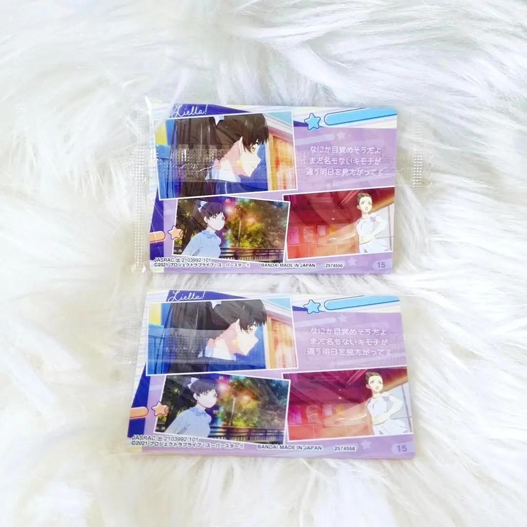 Love Life! Liella wafer card! REN HAZUKI (sealed unopened.), Hobbies ...