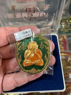 Lp jued, Hobbies & Toys, Memorabilia & Collectibles, Religious Items on ...