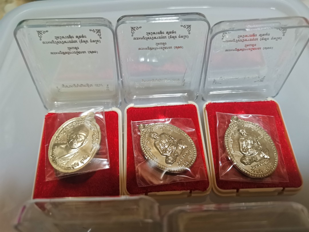 LP Pong and Ac Uthai Rian (big and small rian), Hobbies & Toys ...