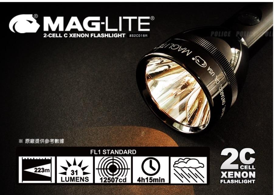 MAGLITE_2C cell XENON Flashlight手電筒_(戶外防水, 防身用) 簡單的旋轉燈頭 The ...