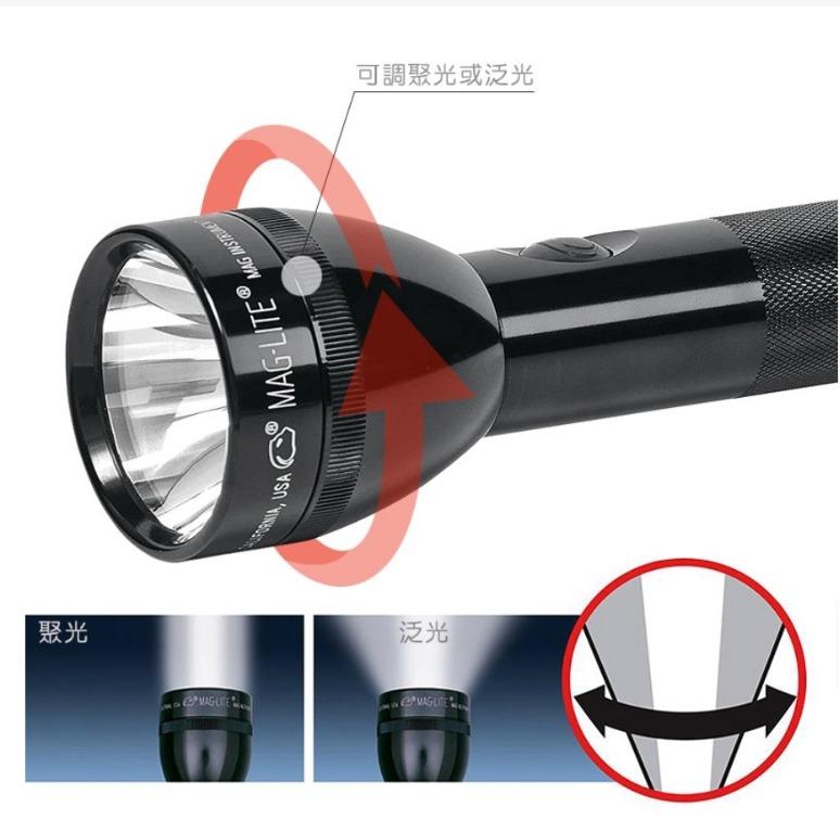 MAGLITE_2C cell XENON Flashlight手電筒_(戶外防水, 防身用) 簡單的旋轉燈頭 The ...