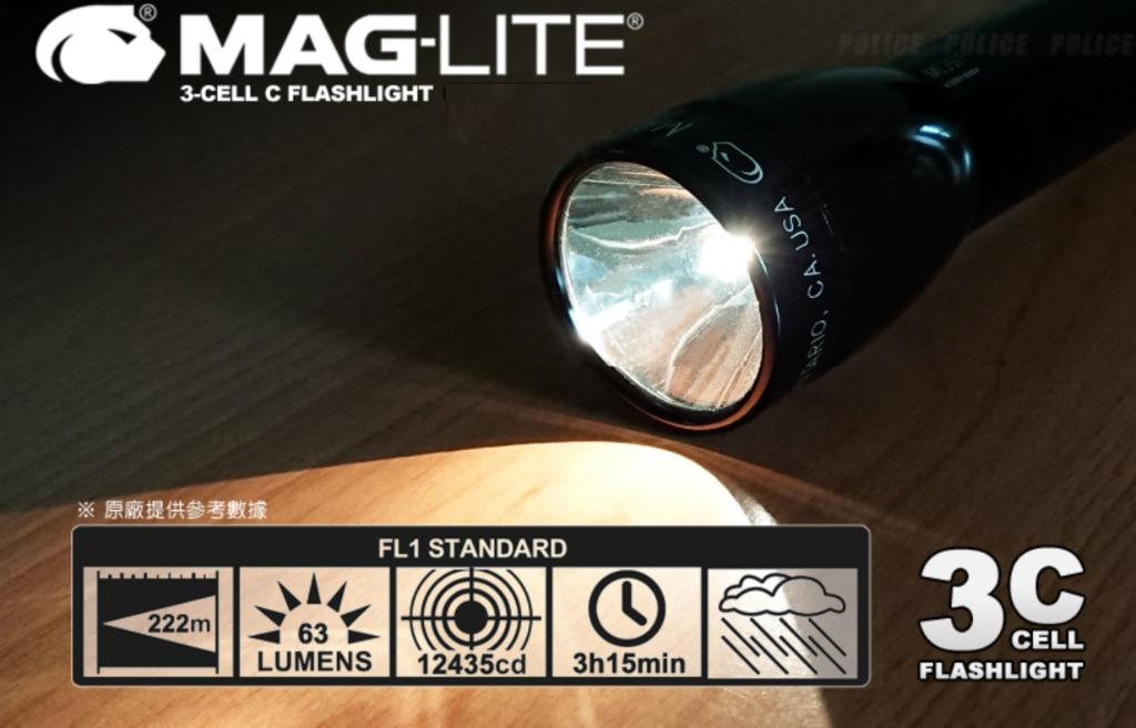 MAGLITE 3-cell C Professional Flashlight 手電筒(防水防震)_簡單的旋轉燈頭, 中電X3, (剩餘少量 ...