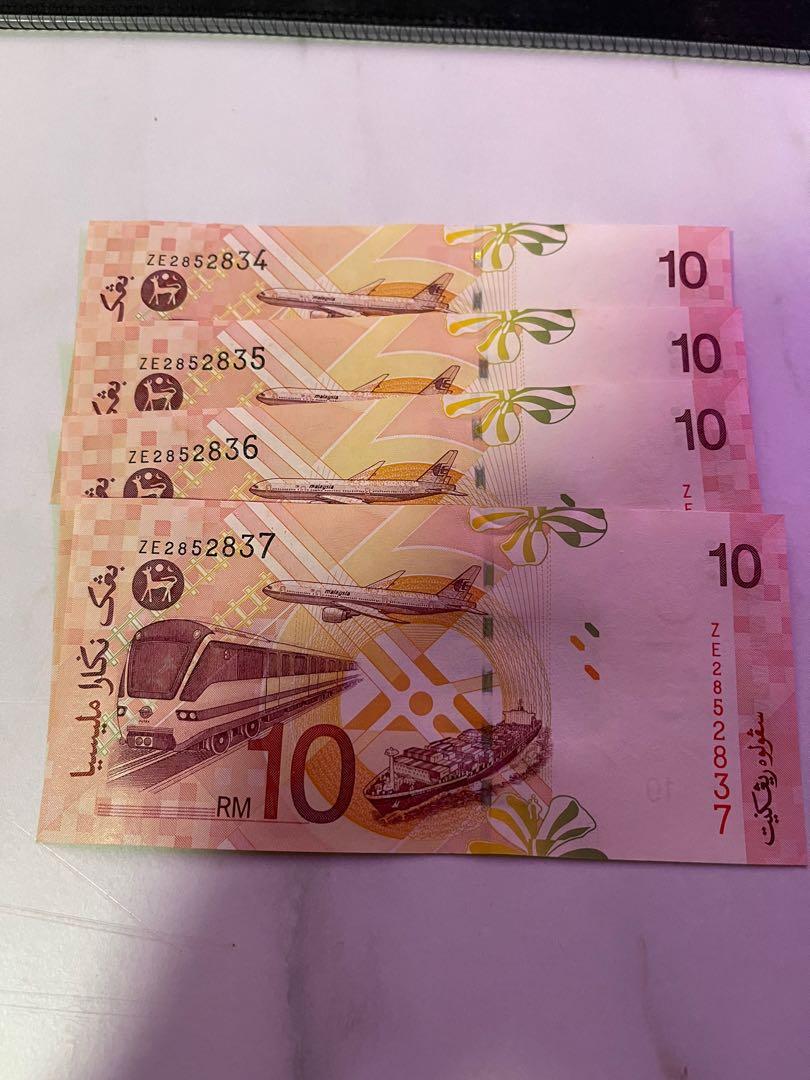 Malaysia 11th Series Rm10 Replacement Note, Hobbies & Toys, Memorabilia ...