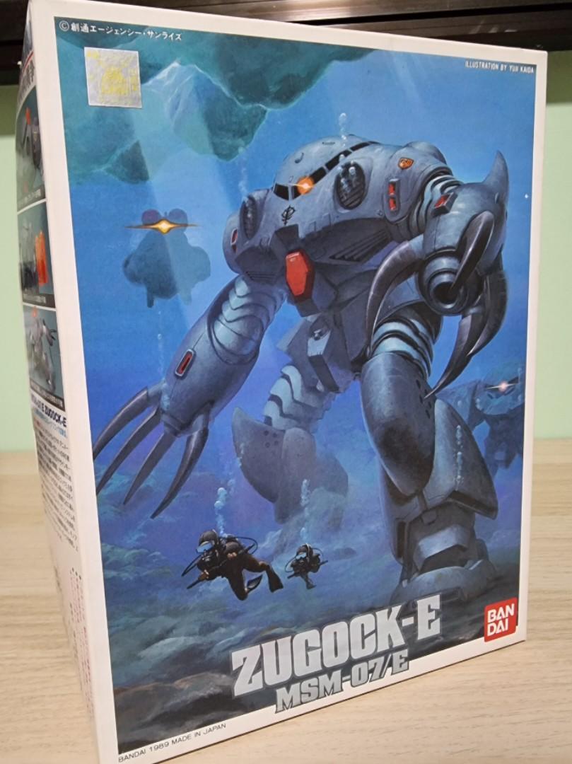 MSM-07E Z'Gok-E1/144 Mobile Suit Gundam 0080 Model Series (RARE ...