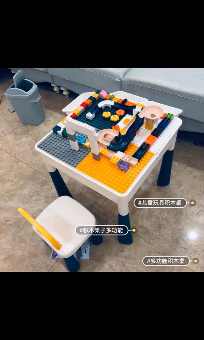 Multifunctional block table for children, Babies & Kids, Infant ...