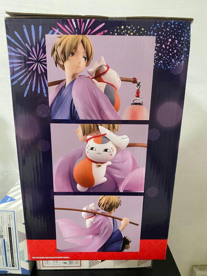 Natsume Yuujinchou Ichiban Kuji Prize A Natsume Nyanko sensei figure ...