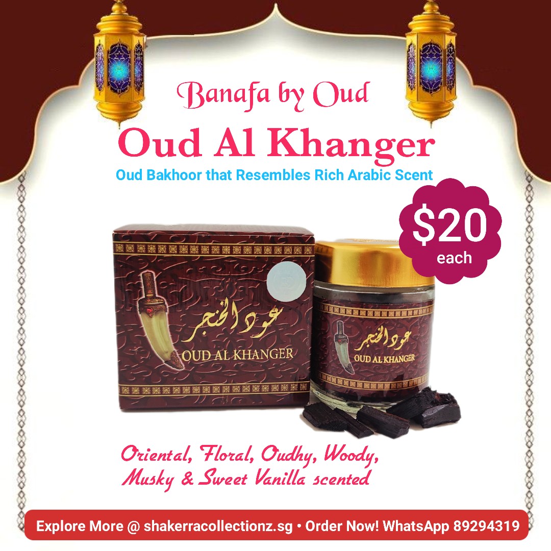 Oud Al Khanger Bakhoor / Bukhoor, Furniture & Home Living, Home ...