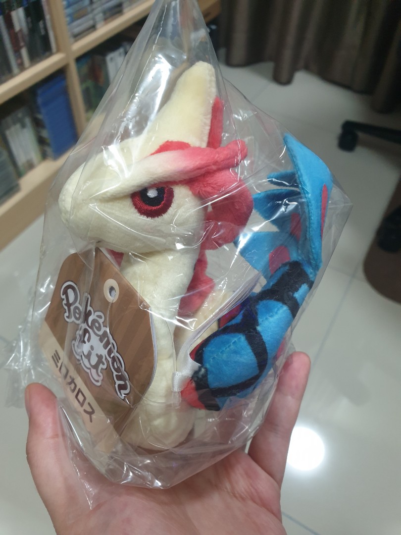 Pokemon Center Japan Pokemon fit series - Milotic, Hobbies & Toys, Toys ...