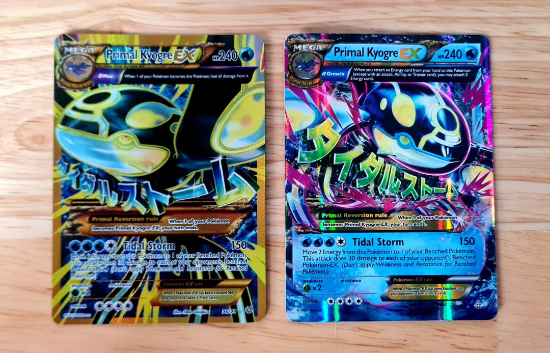 Shiny Primal Kyogre Card