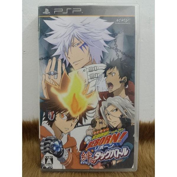 PSP UMD Katekyo Hitman Reborn! Kizuna no Tag battle (Japan Import ...