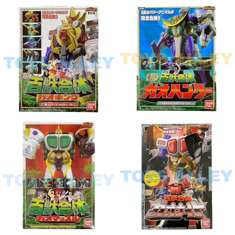 Shokugan Modeling Project SMP Gaoranger Gao King & Gao Hunter & Gao ...