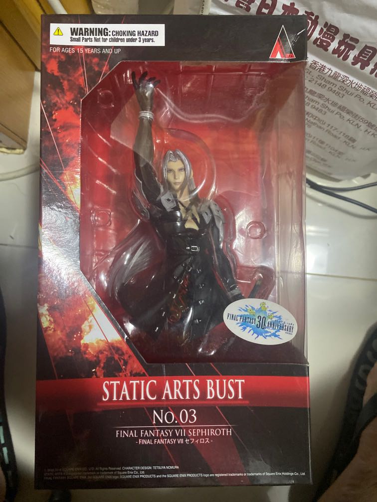 Static arts bust 最終幻想7 薩菲羅斯 半胸像, 興趣及遊戲, 玩具 & 遊戲類 on Carousell