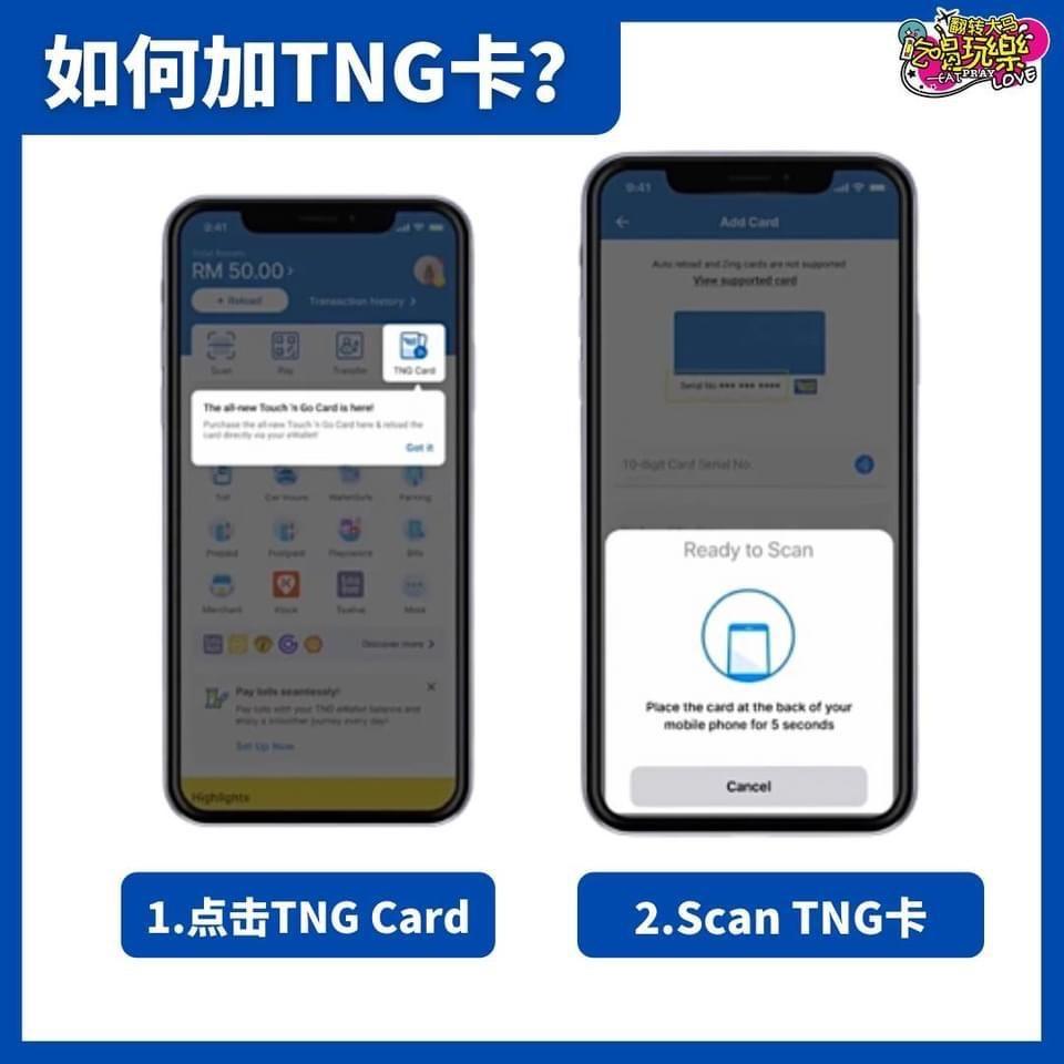 Touch&Go Card (New Gen), Everything Else on Carousell