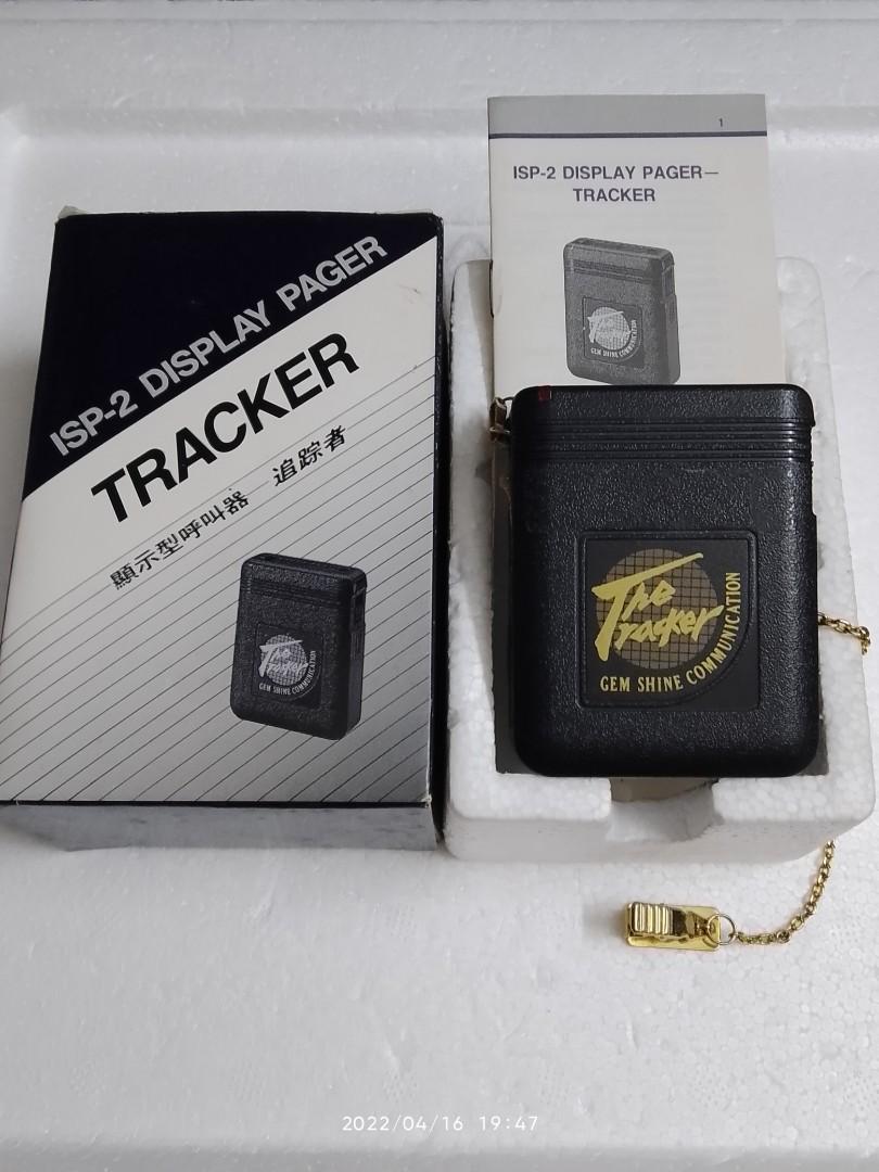 Two models of vintage pager for sale at $20 each., Hobbies & Toys ...