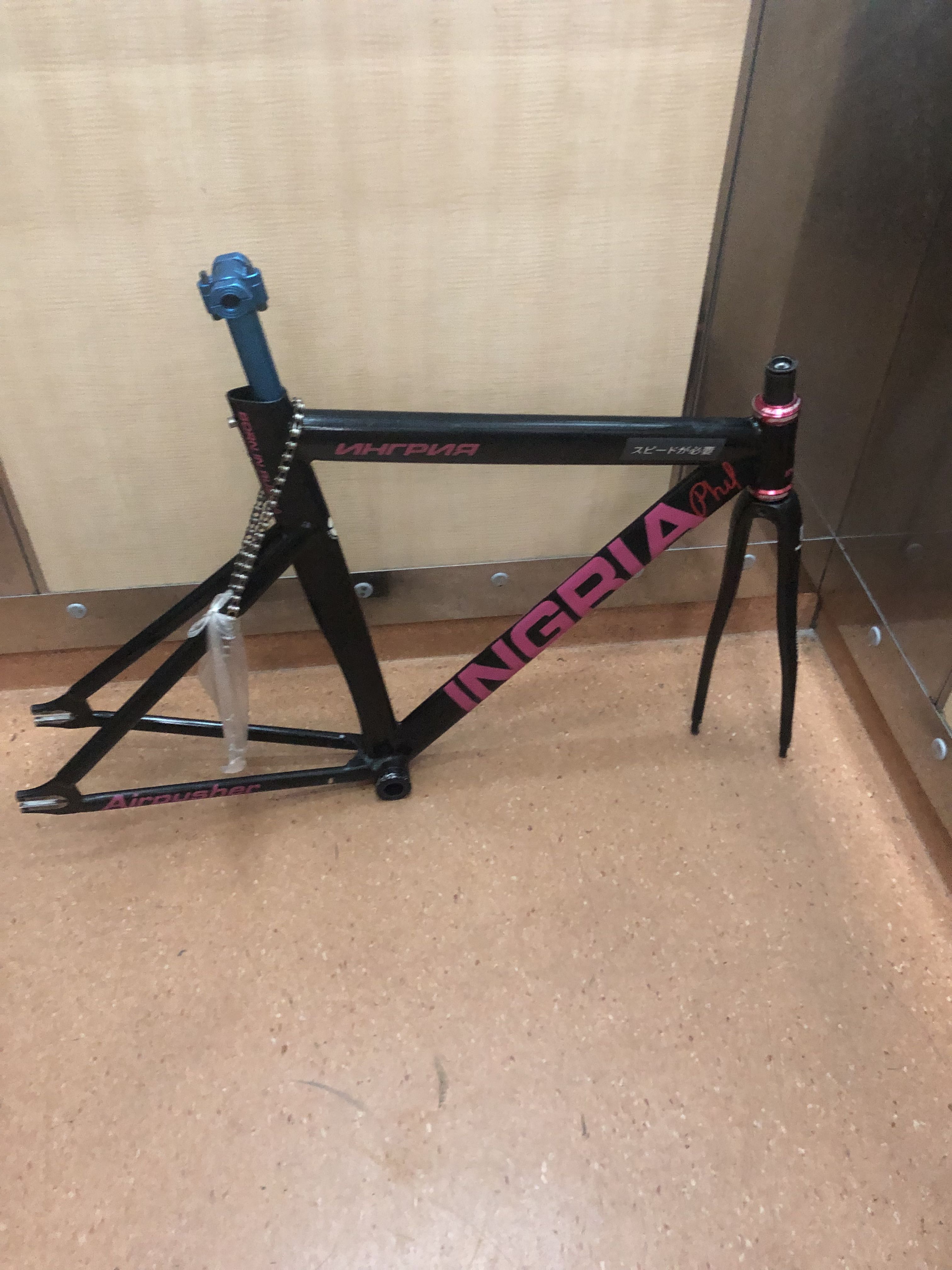 WTT WTS Ingria airpusher frameset ( colossi engine 11 Cinelli 8bar ...