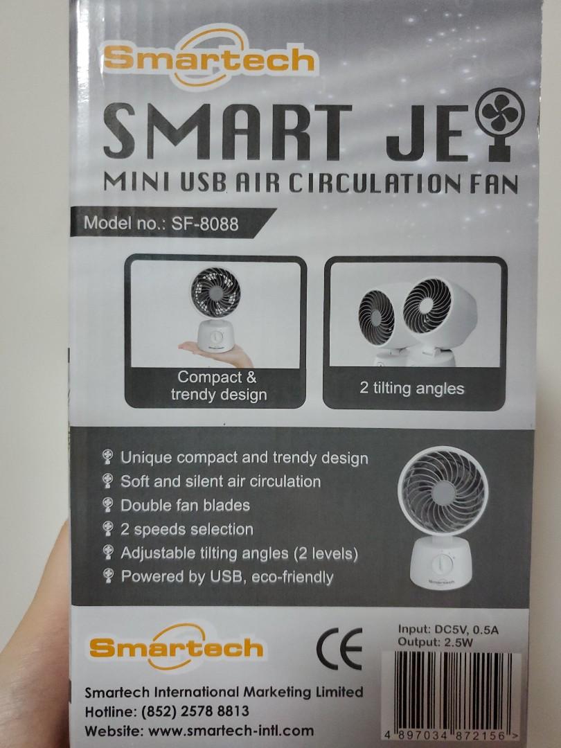 【100%全新】Smartech 迷你USB環保省電風扇 (細細部慳位夠涼可座枱) Model no. SF-8088 Mini USB Air Circulation Fan, 家庭電器 ...
