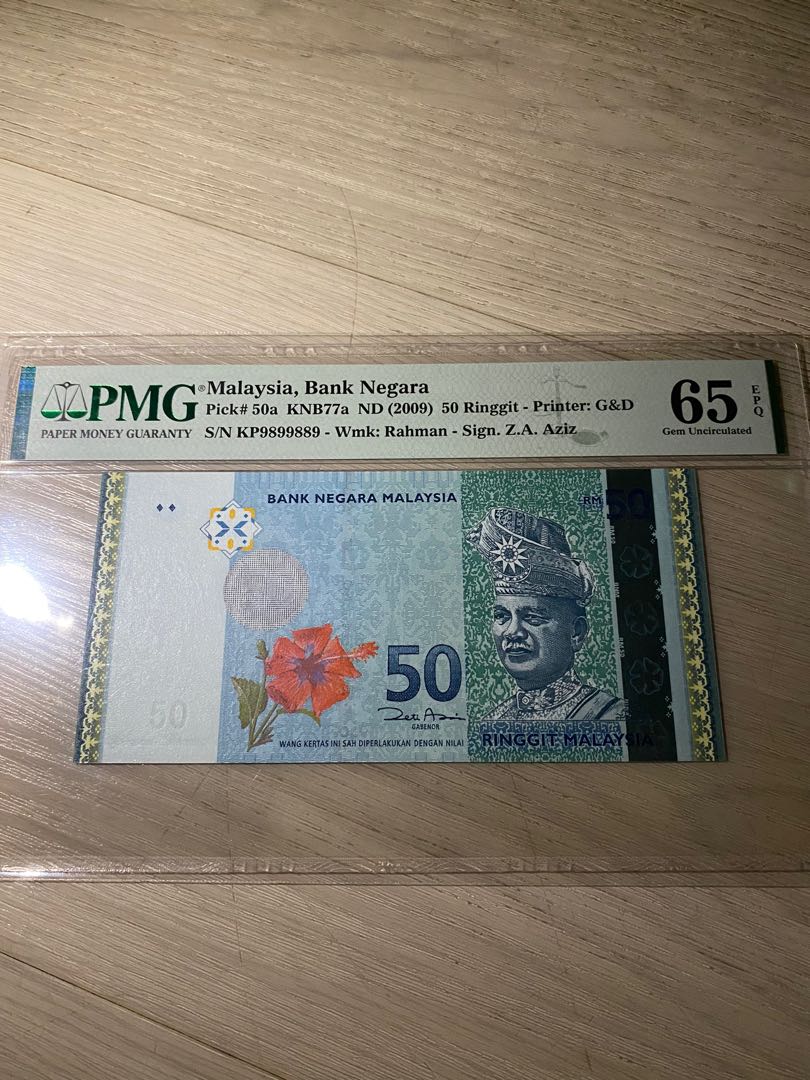 12th series RM50 with PMG grading, Hobbies & Toys, Memorabilia & Collectibles, Currency on Carousell