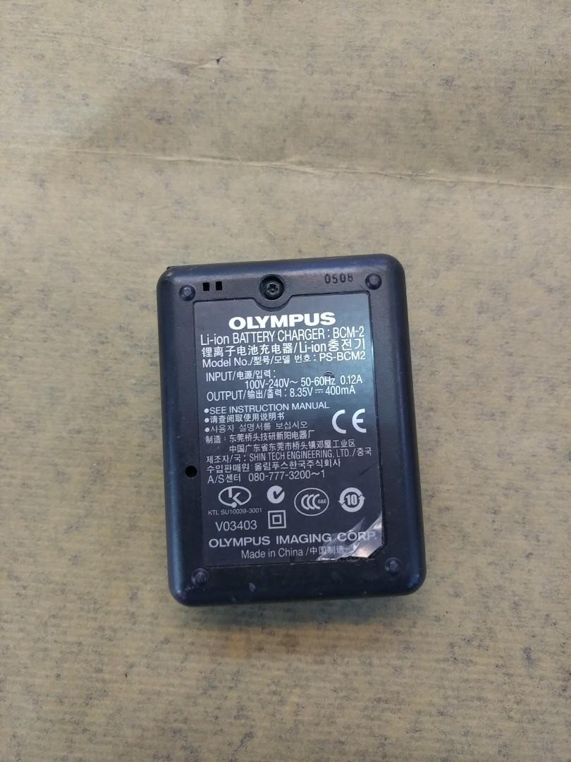 奧林巴斯充電器 OLYMPUS bcs-5 bcs-1 BCM-2 BATTERY CHARGER, 攝影器材, 攝影配件, 電池及充電器 ...