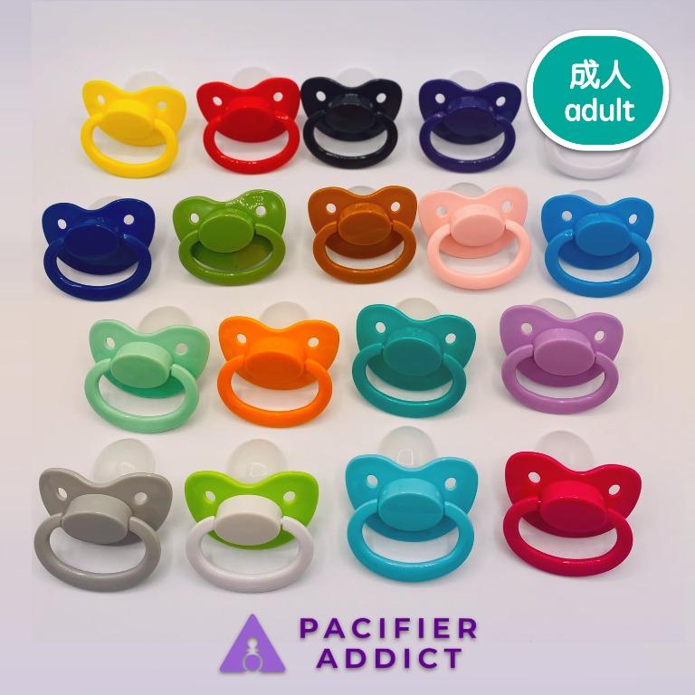 成人奶嘴 Adult pacifier / dummy ABDL Pacifier Addict, 兒童＆孕婦用品, 護理及餵哺, 護理及餵哺 ...