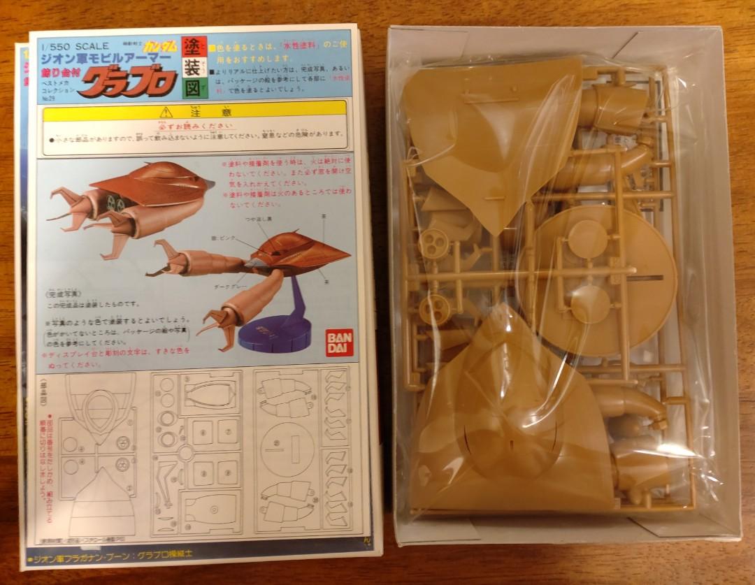 全新未砌 bandai 高達模型 1/550 自護軍MA(1盒) MAM-07 Grublo グラブロ 0079, 興趣及遊戲, 玩具 & 遊戲類 - Carousell