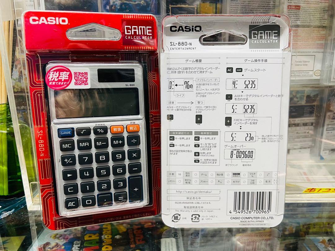 【再番貨】 CASIO GAME CALCULATOR再到貨 SL-880 數字天魔/數字飛碟/打怪獸 復刻版 可以玩Game既計數機 全新只 ...