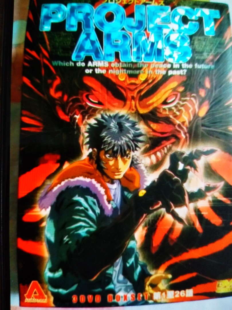 動畫 PROJECT ARMS 神臂 1-26集共3 DVD 中文字幕 皆川亮二作品, 興趣及遊戲, 音樂、樂器 & 配件, 音樂與媒體 - CD 及 DVD - Carousell