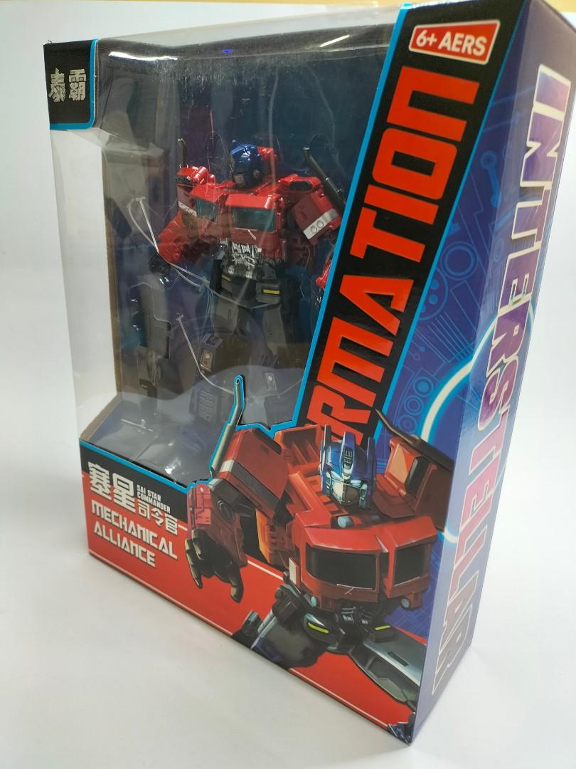 Aoyi Mech mechanical alliance star commander Optimus prime transformers ...